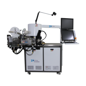 Carsem Malaysia - Ipoh - Carsem (M) Sdn Bhd